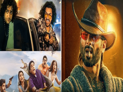 2026 Box Office Shock: 57 Days, 10 Big Films, Billions Lost — Now All ...