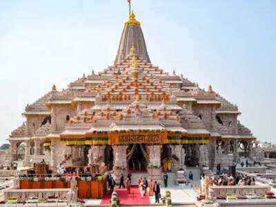 Ram Temple donation fund row: Congress demands time-bound investigation ...