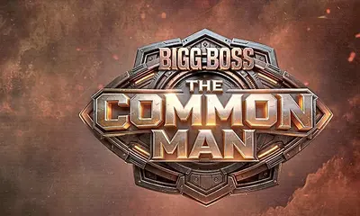 Bigg Boss new season to begin: This time ordinary people are the ...