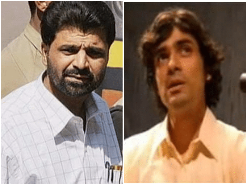 Sultan Mirza And Dawood Ibrahim